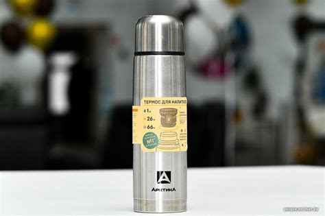 Сравнение термосов Арктика, Arizone, Thermos, Miku