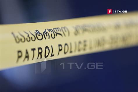 სოფელ ბაკურციხეში უბედურ შემთხვევას მამა შვილი ემსხვერპლა 1tv