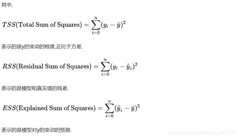 机器学习的回归评价指标——总结neg Mean Squared Error Csdn博客