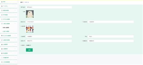 基于uniapp springboot vue英语学习互助小程序 试卷考试[文档 ppt 源码等] csdn博客