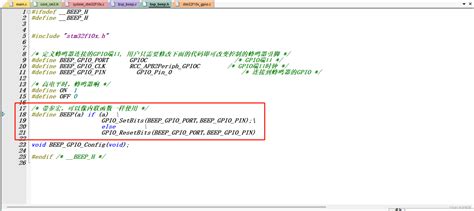 Stm32f103 按键播放音乐stm32按键播放声音 Csdn博客 Stm32f103 按键播放音乐stm32按键播放声音 Csdn博客