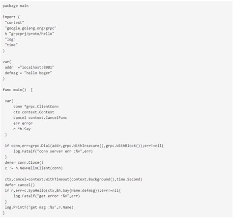 Go Grpc（protobuf） 简单使用教程 Golang教程网