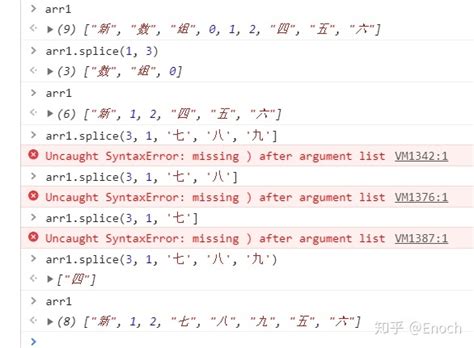 通过数组下标获取值都有哪些方法js 数组 Csdn博客