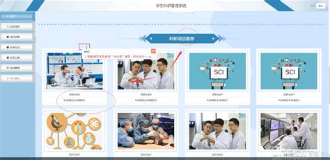 Springbootvue学生科研管理系统【程序论文开题】计算机毕业设计 Csdn博客