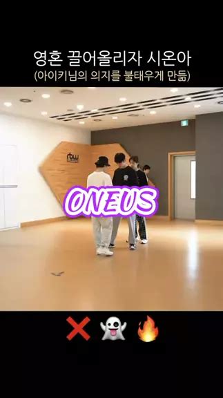 방귀뀌는 여자 캐릭터