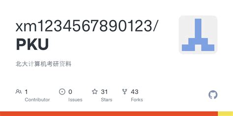 Github Xm Pku