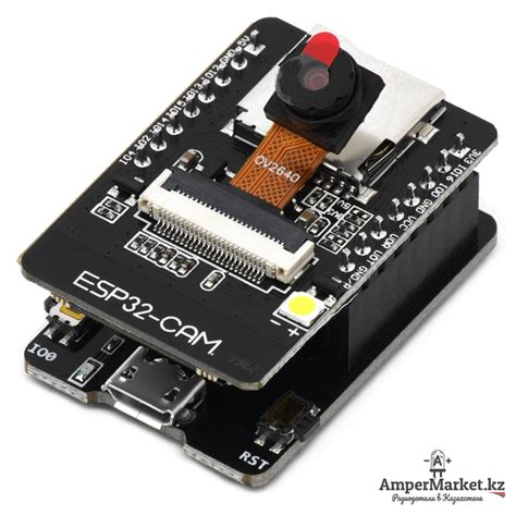 Плата Esp32 Cam с камерой Ov2640 и загрузчиком Ampermarketkz