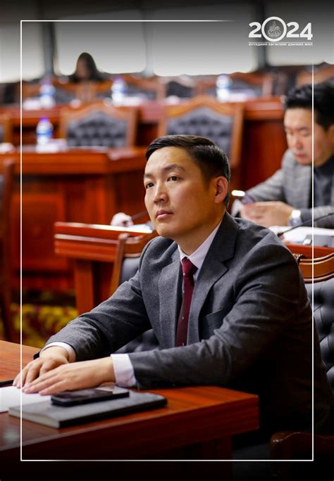 “Бүсчилсэн хөгжил ба Баянзүрх дүүрэг” хэлэлцүүлэг боллоо