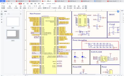 stm32所有的vcc引脚都要通过电容接地？ stm32的vabt引脚需要并联电容吗 csdn博客