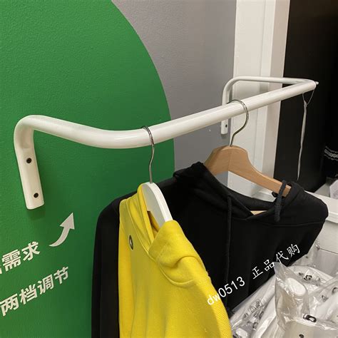 Ikea宜家国内代购穆利格挂衣杆 晾衣杆晾衣架晒衣架包邮 虎窝淘