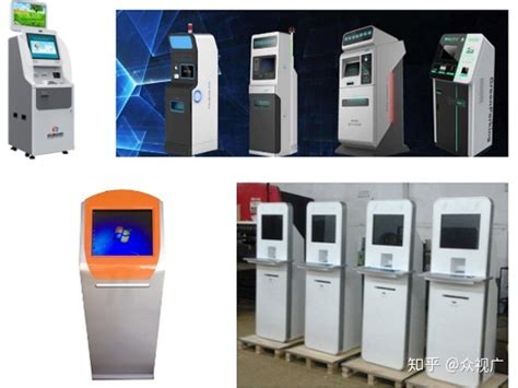 胖终端和瘦终端的区别 什么叫终端？什么叫终端机？終端機设备？ Csdn博客