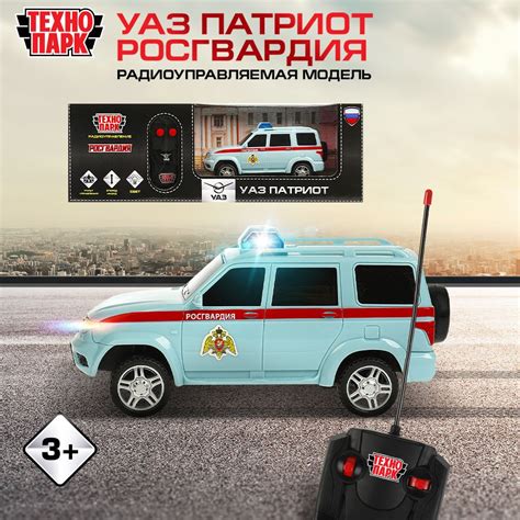 Машинка на пульте управления машина на радиоуправлении Технопарк УАЗ ...