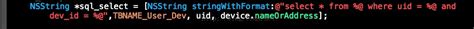 Db Error 1 Unrecognized Token