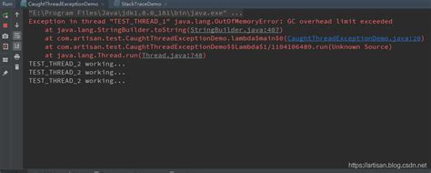 高并发编程 捕获线程运行时的异常 获取调用链 阿里云开发者社区