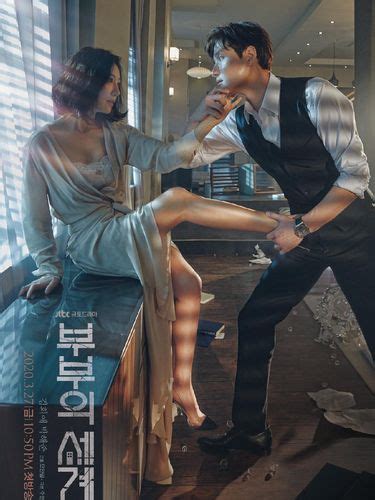 8 Drama Korea Khusus Dewasa Terpopuler yang Dihiasi Adegan Panas