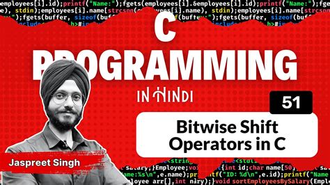 Bitwise Shift Operators In C Youtube