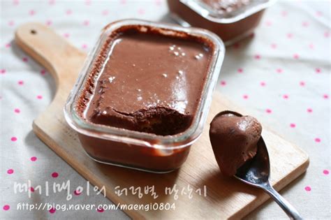 초콜릿 무스