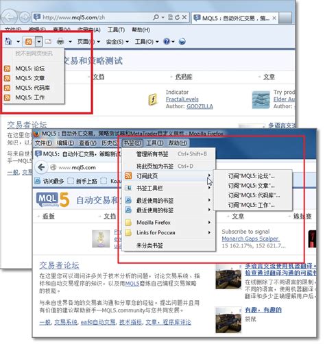 munity 用户手册 mql5文章