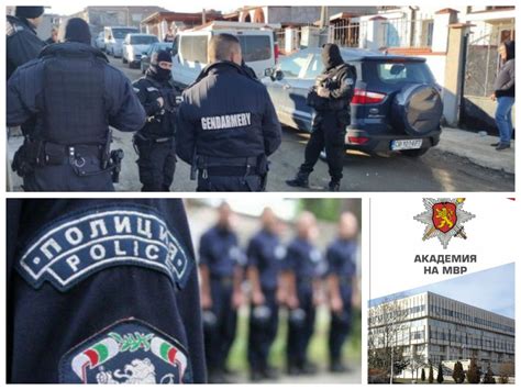 СИГНАЛ ДО ПИК Принуждават полицаи да учат цигански на улично ниво