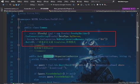 怎么写webservice接口？webservice接口怎么写 Csdn博客