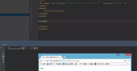 jsp第四篇【el表达式介绍、获取各类数据、11个内置对象、执行运算、回显数据、自定义函数、fn方法库】 知乎