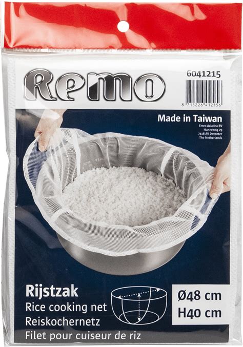 Rice Net Small Emro Aziatica