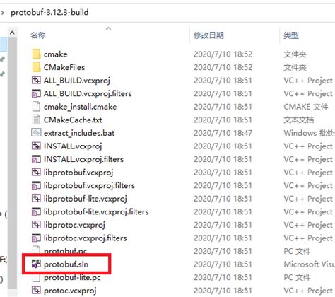 Windows下cmake编译protobuf 傻傻de 博客园