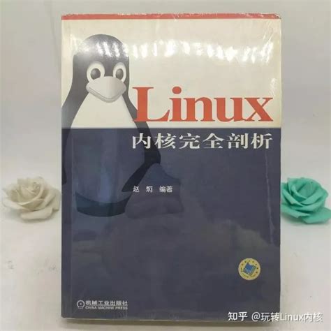 好多网友都不知道怎么阅读linux内核源码，这篇让你快速理解 腾讯云开发者社区 腾讯云