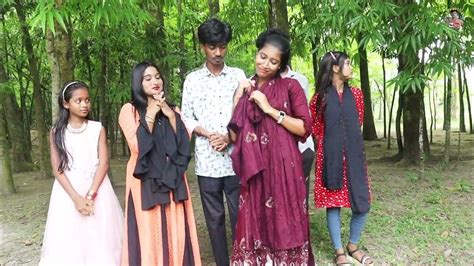 নেচে অভিনয় করে হাসাতে হবে ভরপুর বিনোদনে মাতালো। বিপ্লব রিয়া রানি মনির ও আতিয়া Youtube