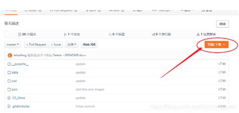 Github：解决github下载代码总是失败的问题github下载第三方库总失败 Csdn博客
