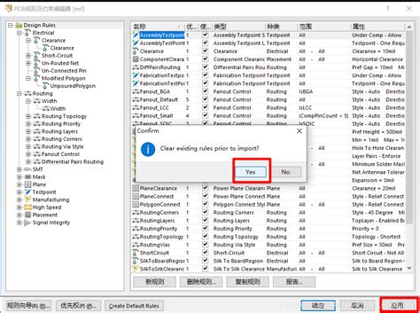 以stm32最小系统设计为例pcb设计总结stm32系统画pcb需要做哪些测试点‘ Csdn博客