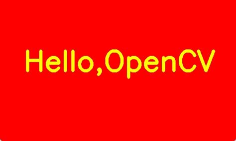 快速使用opencv入门 Opencv中文网