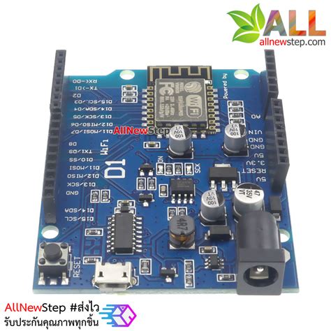 Wemos D1 Wifi Nodemcu Wifi Uno Board Esp8266 For Arduino Arduino