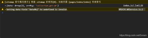 报错：setting data field “xxxx“ to undefined is invalid vm6460 1 setting
