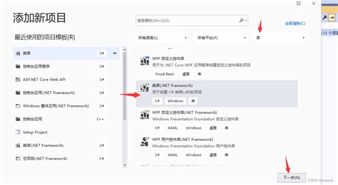 C与西门子plc1500的modbustcp服务器通信4 搭建modbustcp客户端c与西门子plc进行tcp通讯源码 Csdn博客