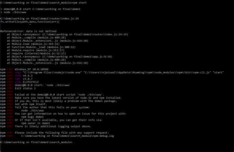 Javascript How To Write Result In A File By Using Nodejs And Express