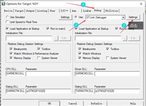 用st linkv2烧录stm32程序的接线和keil配置（基于正点原子f1开发板） stlink接线图stm32 csdn博客