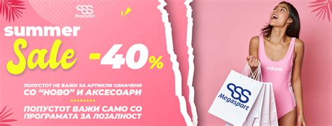 Светот на Биби Новите 60 карти со активности за вашата омилена „Игра на знаења“ се достапни на