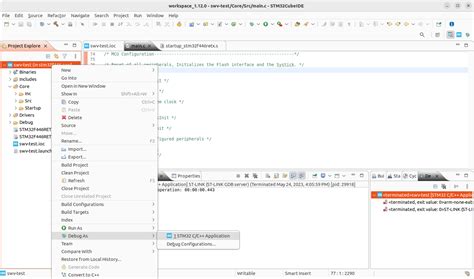 swo swv with stm32cubeide 何時もの話っ！