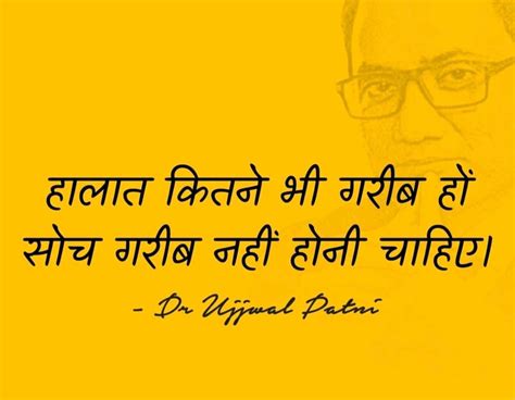 Dr Prashant Singh Posted On Linkedin