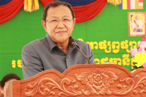 ខណ្ឌកំបូល គឺជាខណ្ឌទី ១៣ ក្នុងចំណោម ដើម្បីប្រជាជន រាជធានី