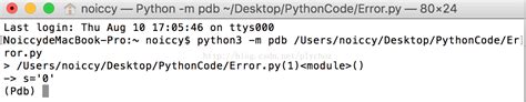 使用python调试器pdb调试程序（mac）python C Pdb Errorpy Csdn博客
