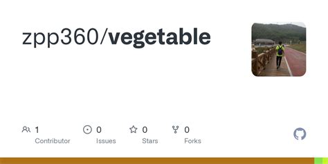 GitHub Zpp Vegetable