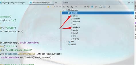 宝塔部署前后端分离项目（vue springboot） csdn博客