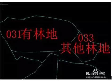 arcgis打开mdb数据库 干货在线 将arcgis图层的属性导入cad中 csdn博客