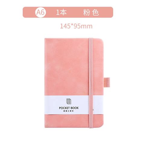 Sổ Tay Ghi Chép Mini Bằng Da A6 A7 200 Trang Cao Cấp Notebook Tập Lên