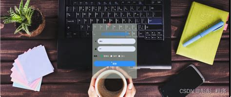 Nodejsvue计算机毕设项目人员信息管理（程序lw部署）