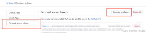 Token验证方式进行本地关联git私人仓库通过token Clone Gitee上的仓库 Csdn博客