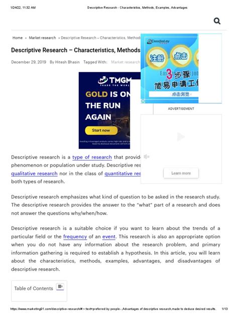 Descriptive Research Characteristics Methods Examples Advantages