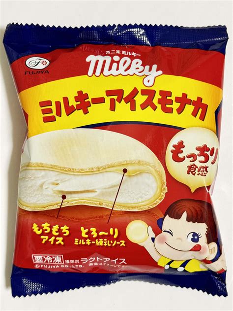不二家「ミルキーアイスモナカ」 ペコ★不二家★をたずねて三千里